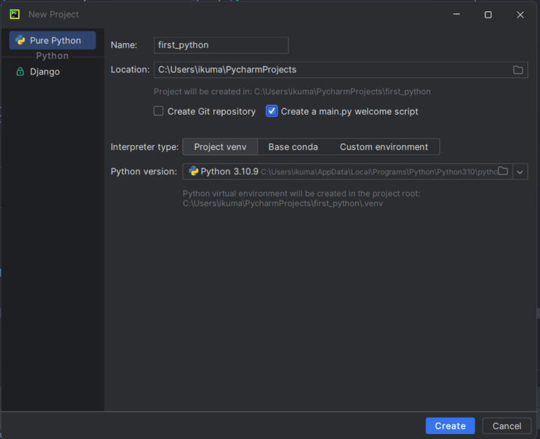 06: PyCharmインストールとプロジェクト作成 (Windows編) | パイソンエンジニア部