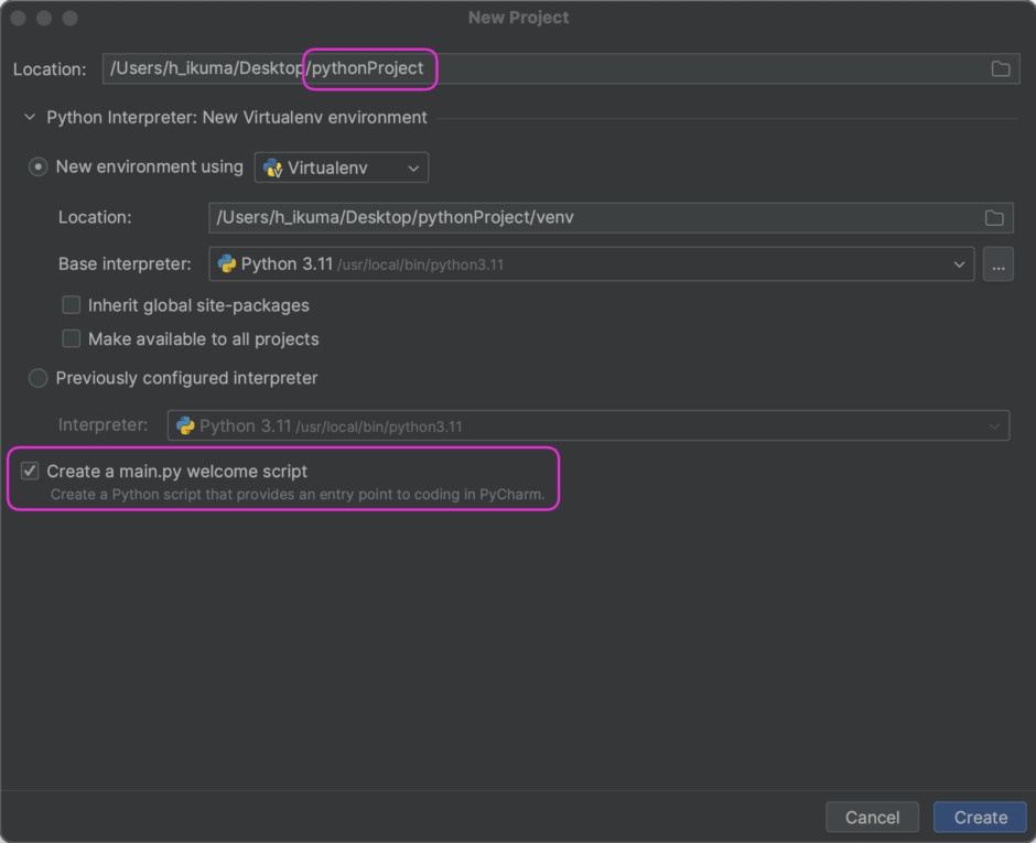 07: PyCharmインストールとプロジェクト作成 (Mac編) | パイソンエンジニア部