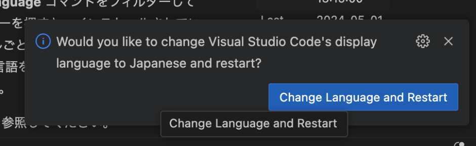 Python入門: WindowsとMacでVSCodeインストールと使い方 | パイソンエンジニア部