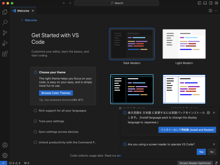 Python入門: WindowsとMacでVSCodeインストールと使い方 | パイソンエンジニア部