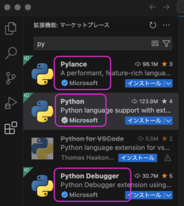 Python入門: WindowsとMacでVSCodeインストールと使い方 | パイソンエンジニア部