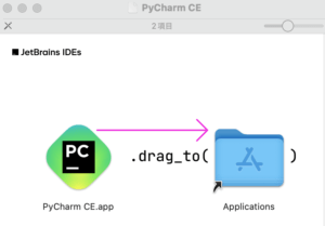 Python入門: WindowsとMacでPyCharmインストールと使い方 | パイソンエンジニア部