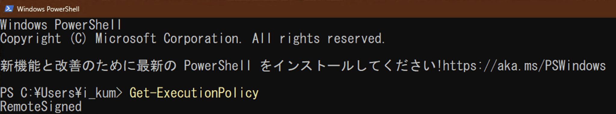 初心者でも簡単！ WindowsのPython環境構築を徹底解説 | パイソンエンジニア部